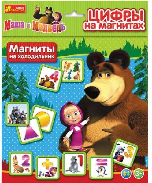 Магниты на холодильник Цифры и фигуры "Маша и медведь" 4201а Ranok ...